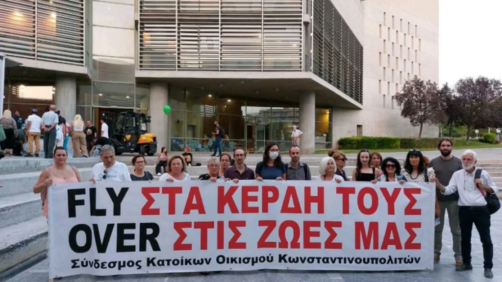 Τοπικό Δημοψήφισμα για τον Flyover ζήτησε ο Δημοτικός Σύμβουλος ...